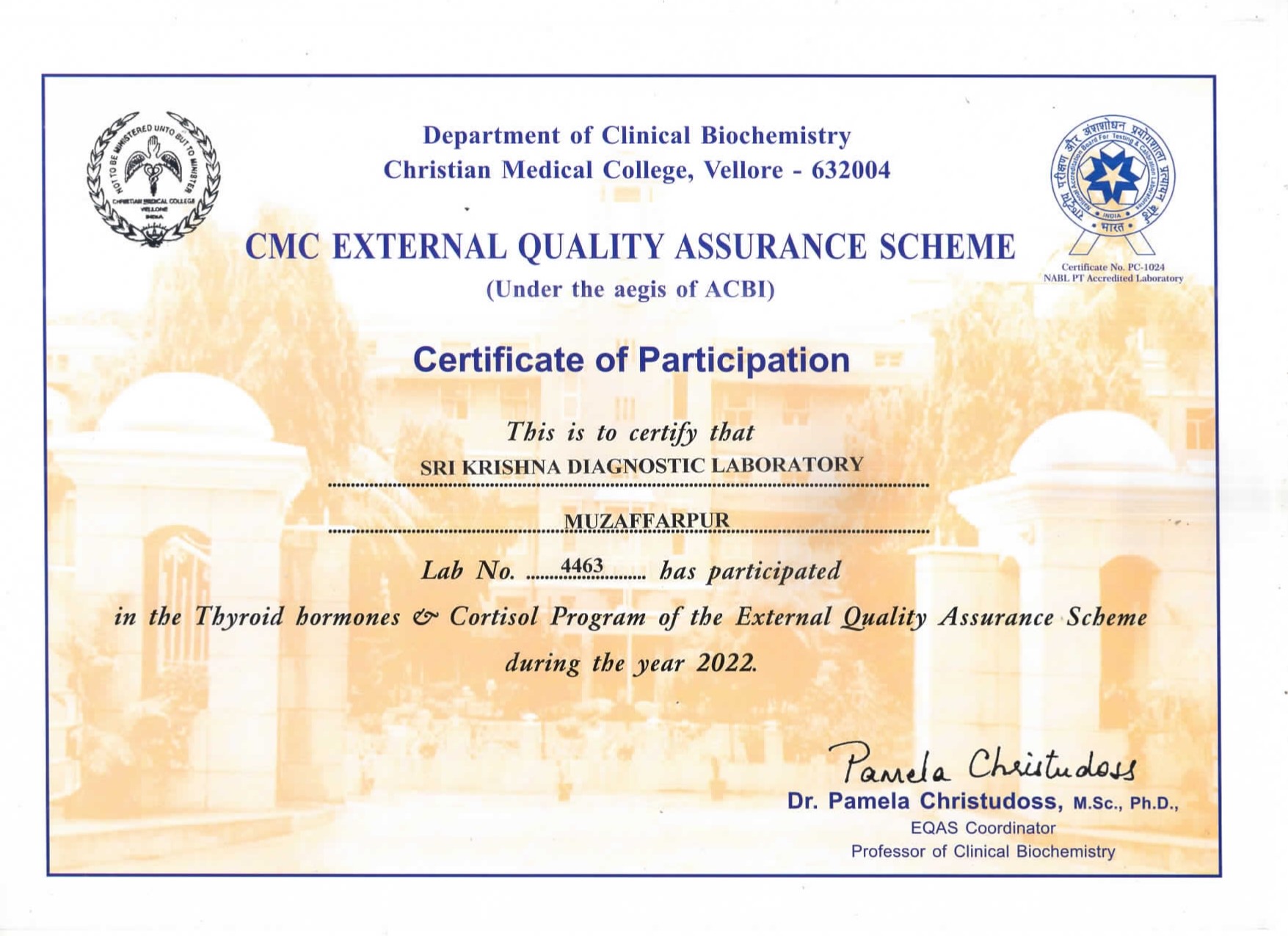 Sri Krishna Diagnostic Laboratory