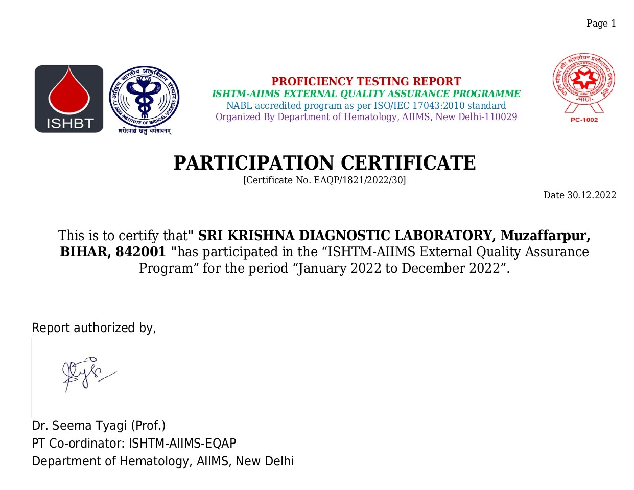 Sri Krishna Diagnostic Laboratory